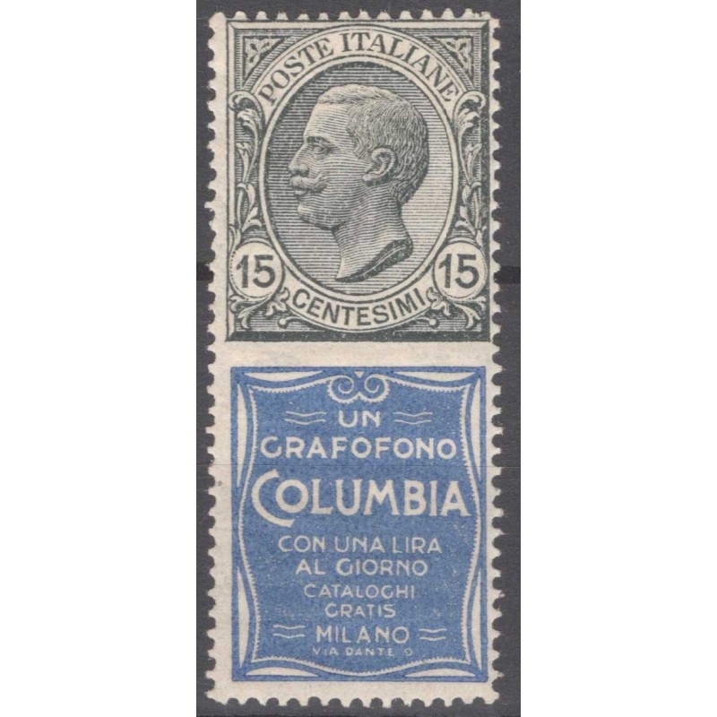 REGNO 1924-25 PUBBLICITARI 15 CENTESIMI COLUMBIA N.2 G.I MNH ...