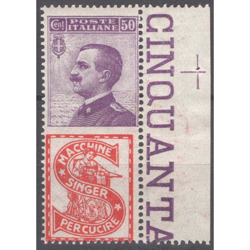 REGNO 1924-25 PUBBLICITARI 50 CENTESIMI SINGER N.16 G.I MNH ...