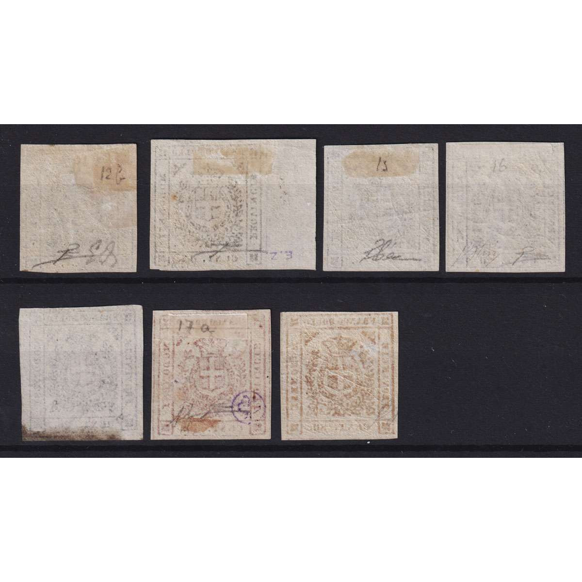 MODENA 1859 SERIE COMPLETA 7 V. N.12-18 G.O MH* CERT. | Filatelia Meloni